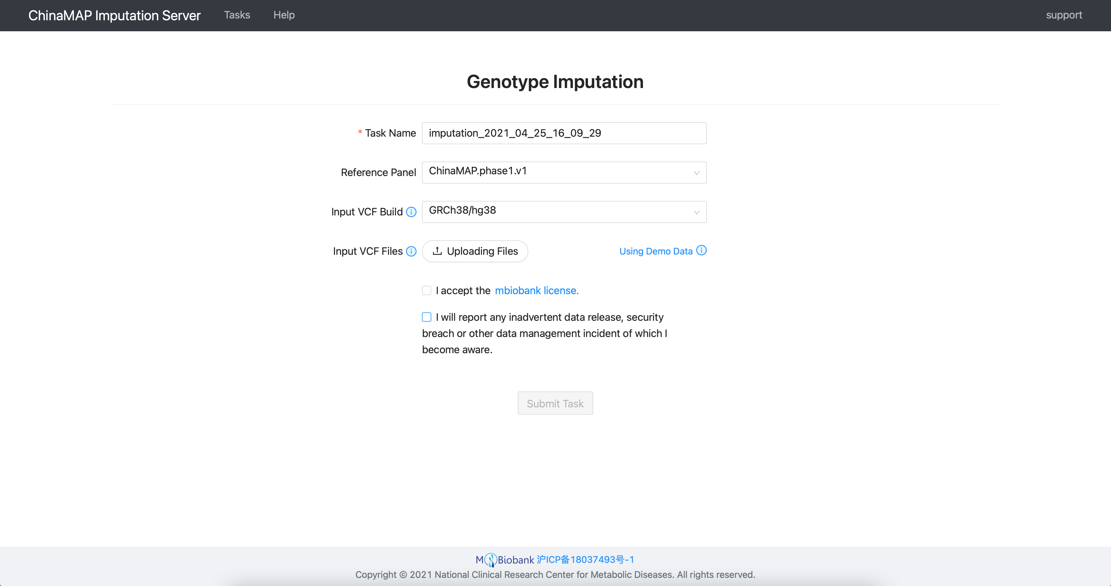 ChinaMAP Imputation Server